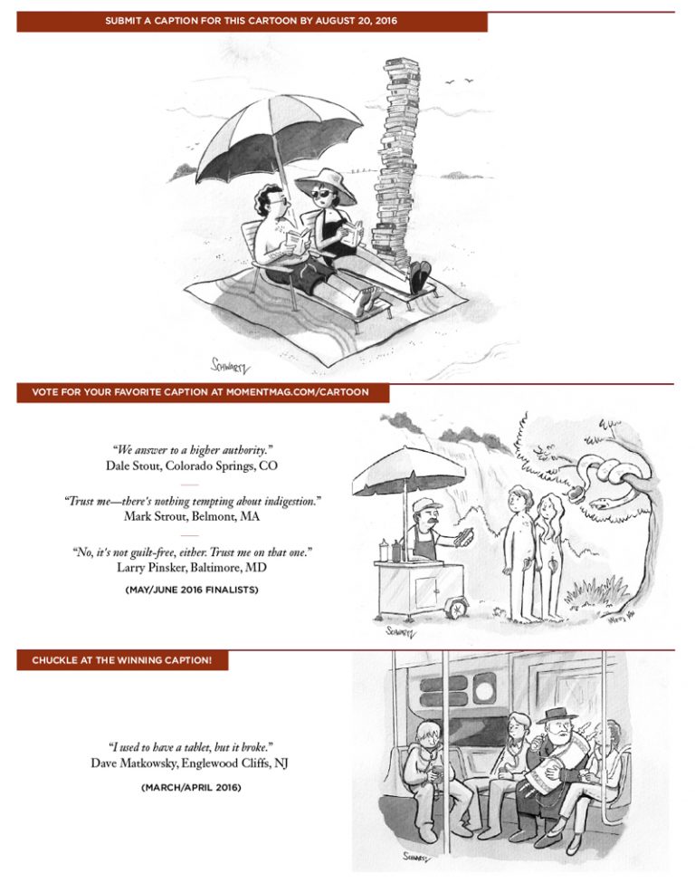 cartoon-august2016 - Moment Magazine