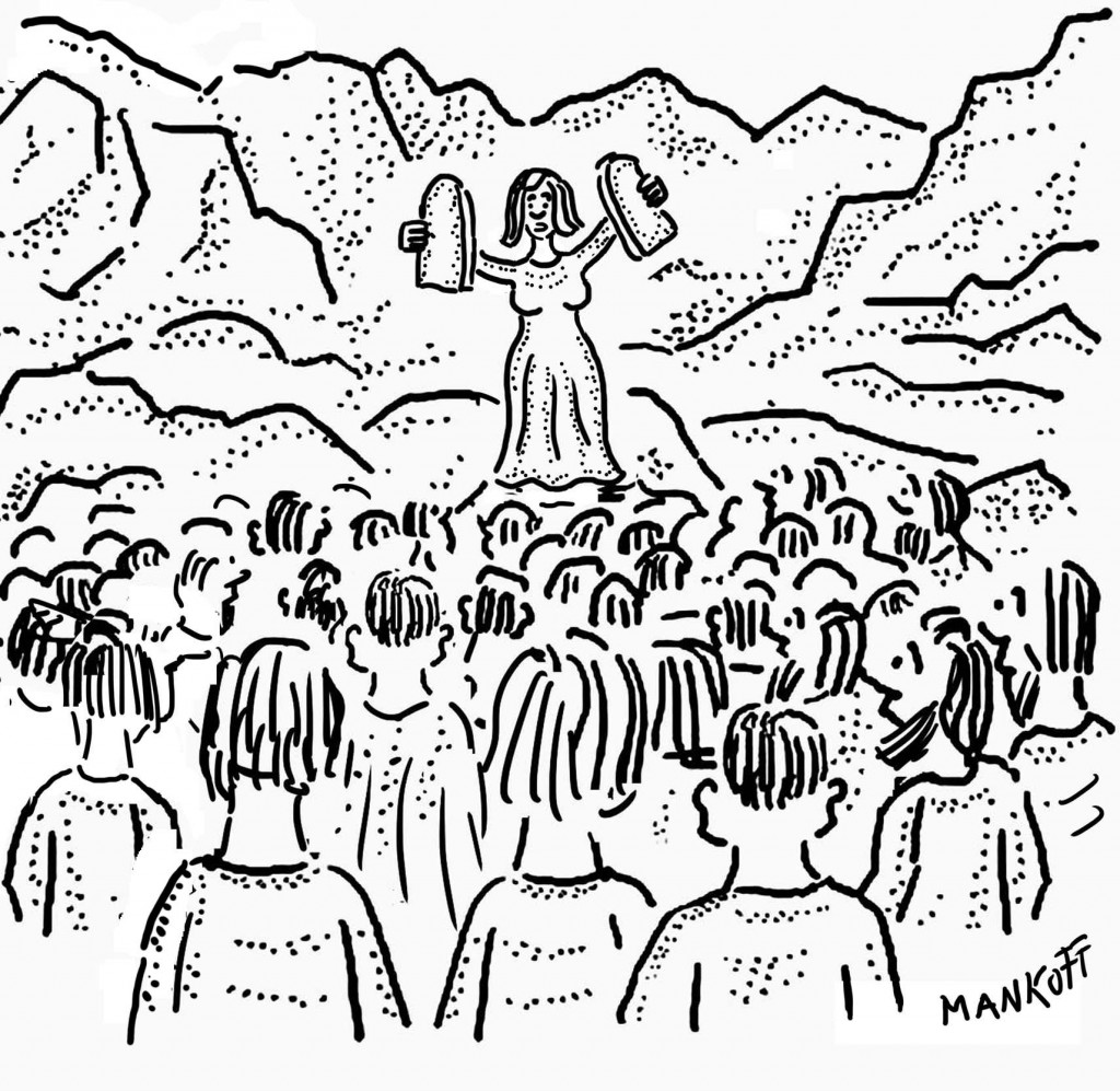 Cartoon Caption Contest Archives - Moment Magazine
