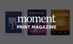 About Moment - Moment Magazine