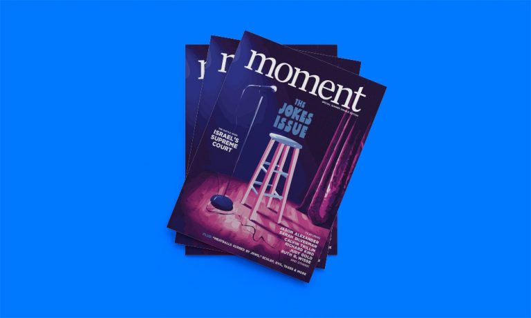 The Conversation | Moment Magazine