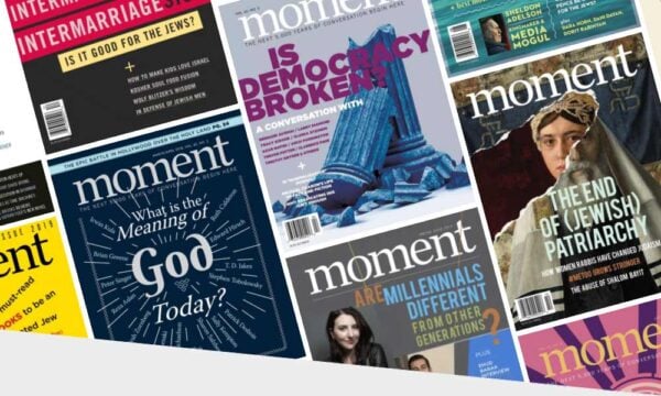 Home - Moment Magazine
