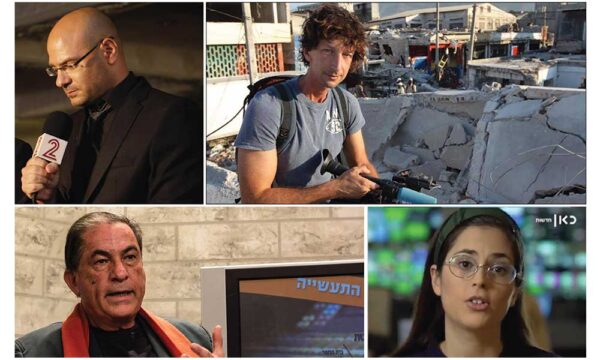 Above, clockwise from top left: Israeli reporters Ohad Hemo, Itai ...
