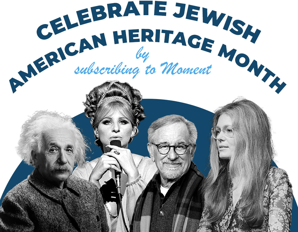 Celebrate JAHM with Moment! - Moment Magazine