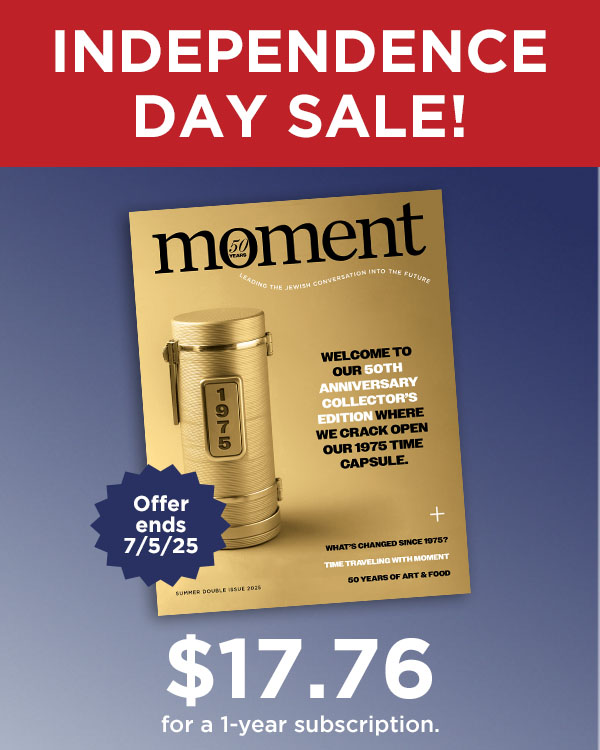 Happy July Fourth! - Moment Magazine