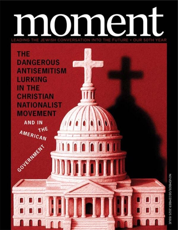 Jewish Politics, Culture and Religion - Moment Magazine