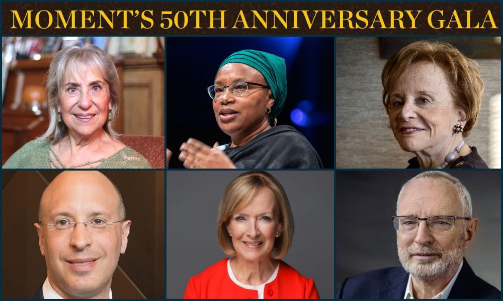 Moment's 50th Anniversary Gala with with Marion Ein Lewin, Alice ...