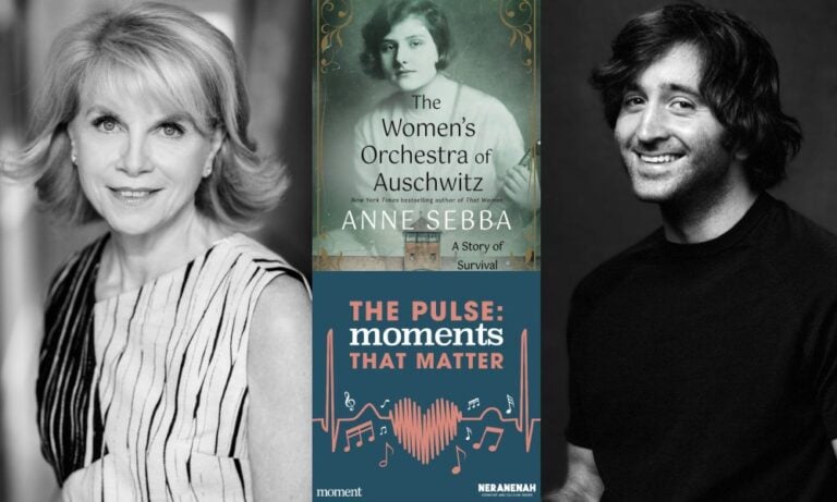 Anne Sebba. neranenah - Moment Magazine